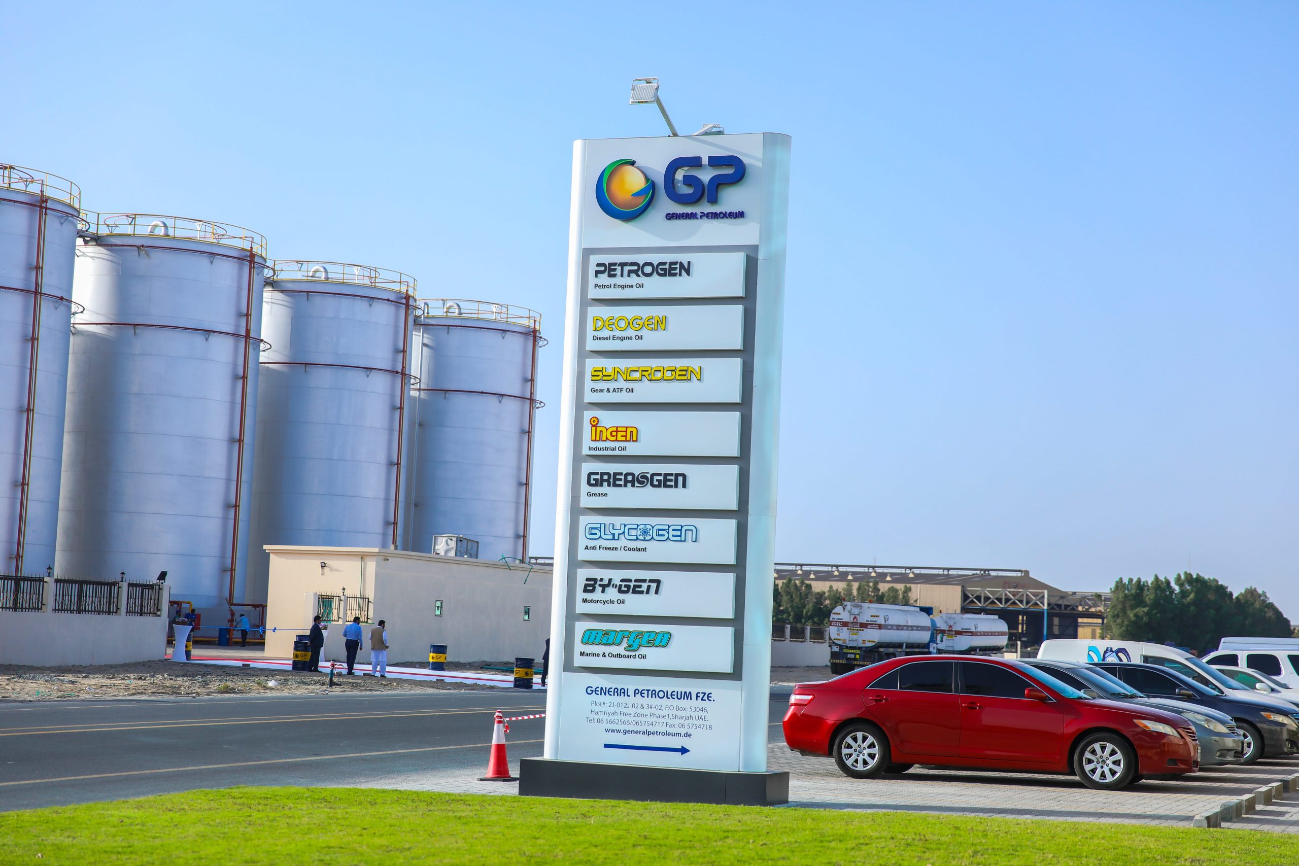 General Petroleum - Lubricants Manufacturer UAE - Best Engine Oil